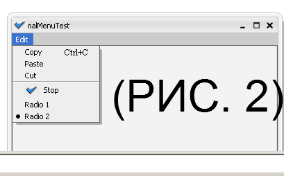 Study & Dev | Blog Archive | Создание интерфейсов на flash9 и aswing. Часть 2